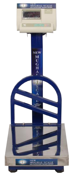 weighing scales of pakistan, mughal scales, weight machines, digital ...